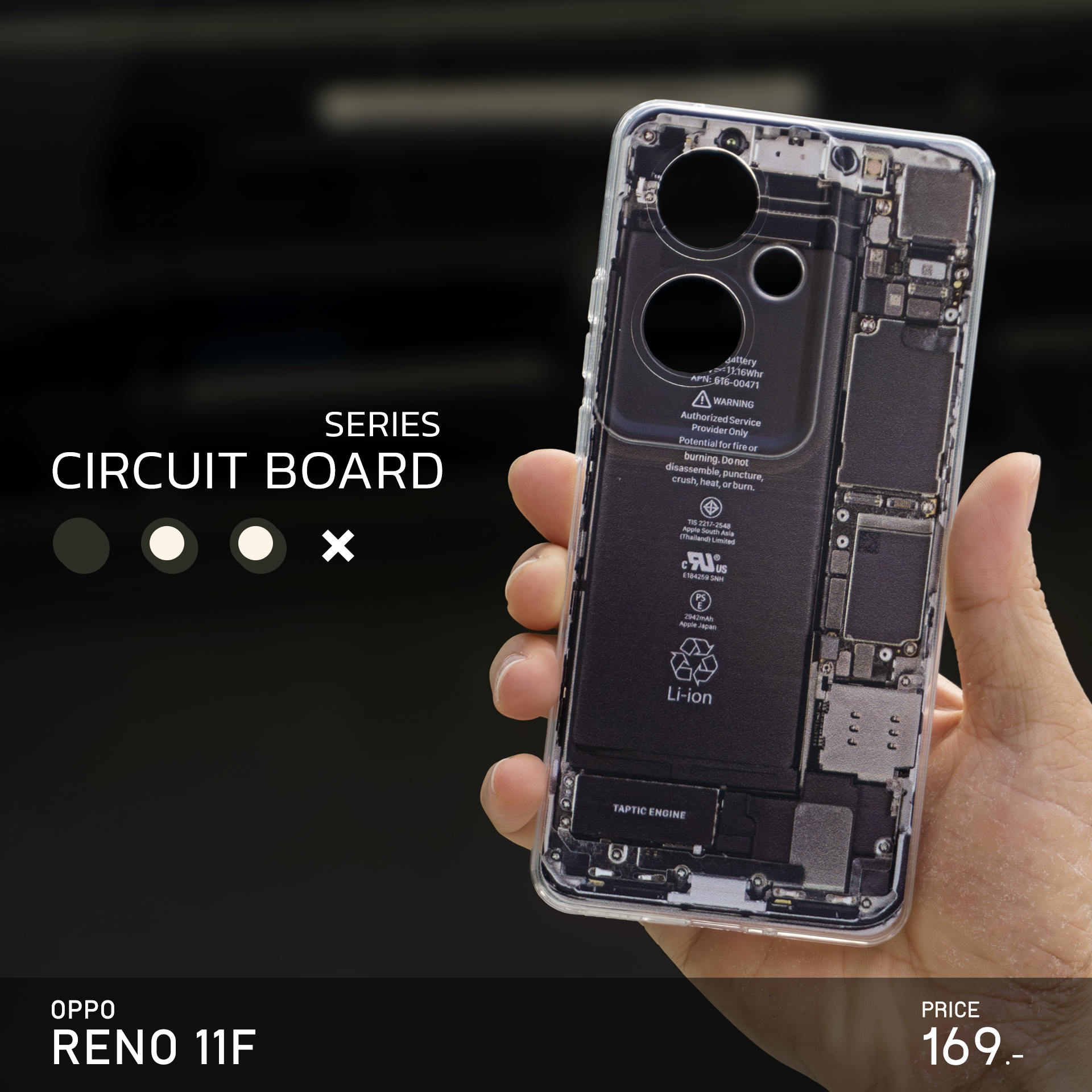 เคส Oppo Reno 11F เคสนิ่ม ลาย Circuit Board (BATTERY) : Inspired by ...