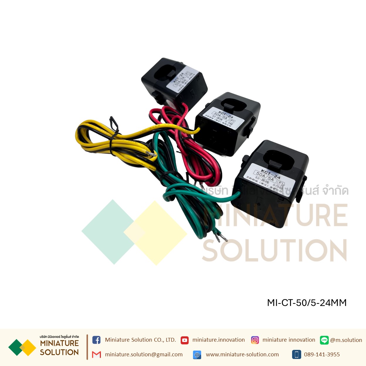 CT ขนาดเล็ก หม้อแปลงกระแสไฟฟ้า KT24/36/50 open current transformer 50 ...