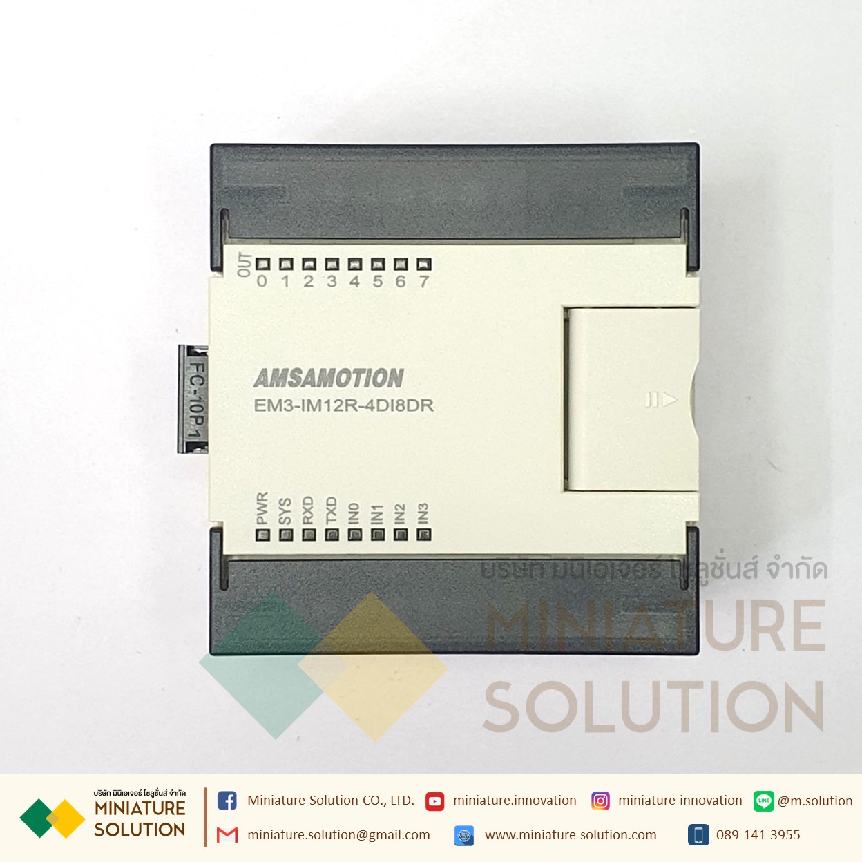AMSAMOTION PLC expansion module Relay Digital 4DI x 8DR IN/OUT [EM3 ...