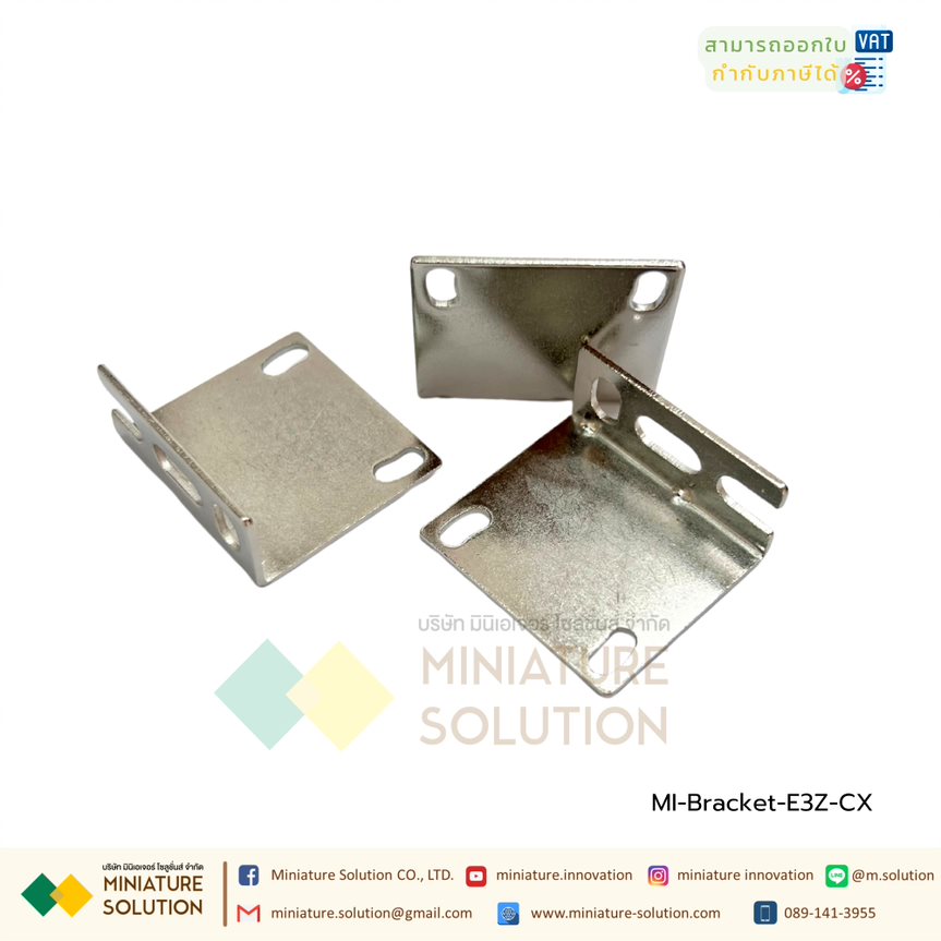 อุปกรณ์ติดตั้งฐานยึด ขายึด ที่ยึด Sensor Bracket Mounting E3Z-CX E3ZCX-Photoelectric switch ...