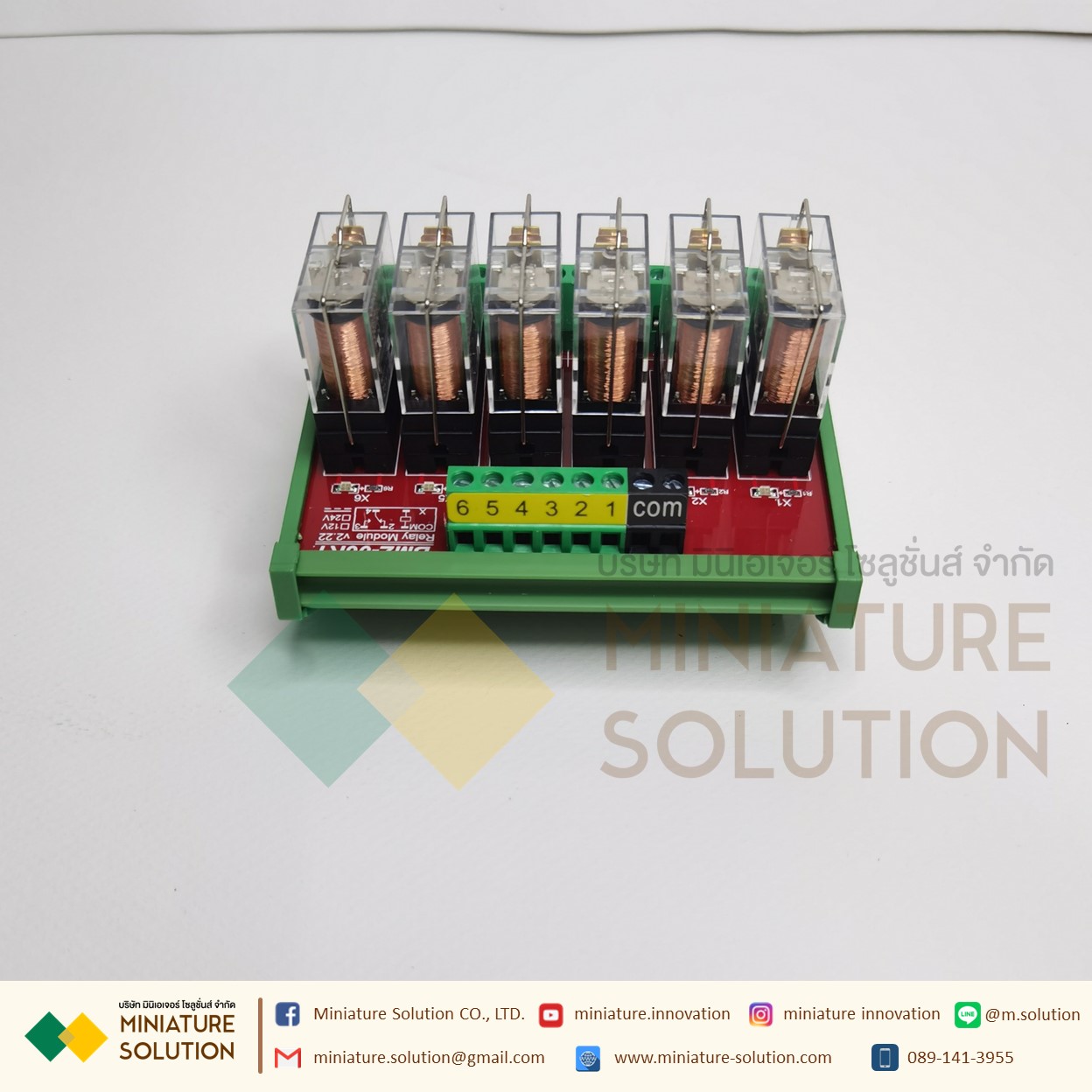 Relay Module - Miniature Solution : Inspired by LnwShop.com (v2)