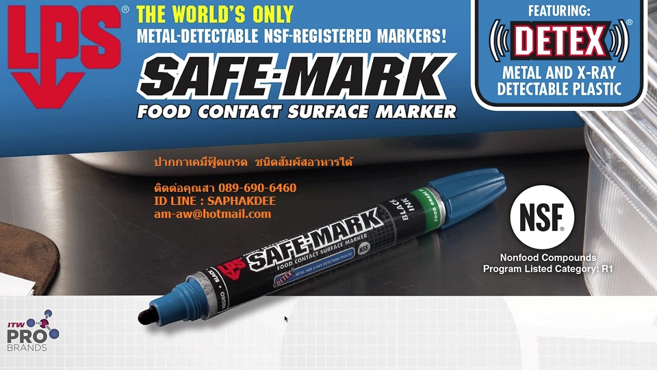 ปากกาเคมีฟู้ดเกรด ชนิดสัมผัสอาหารได้ Safe Mark Food Contact Marker - MA ...