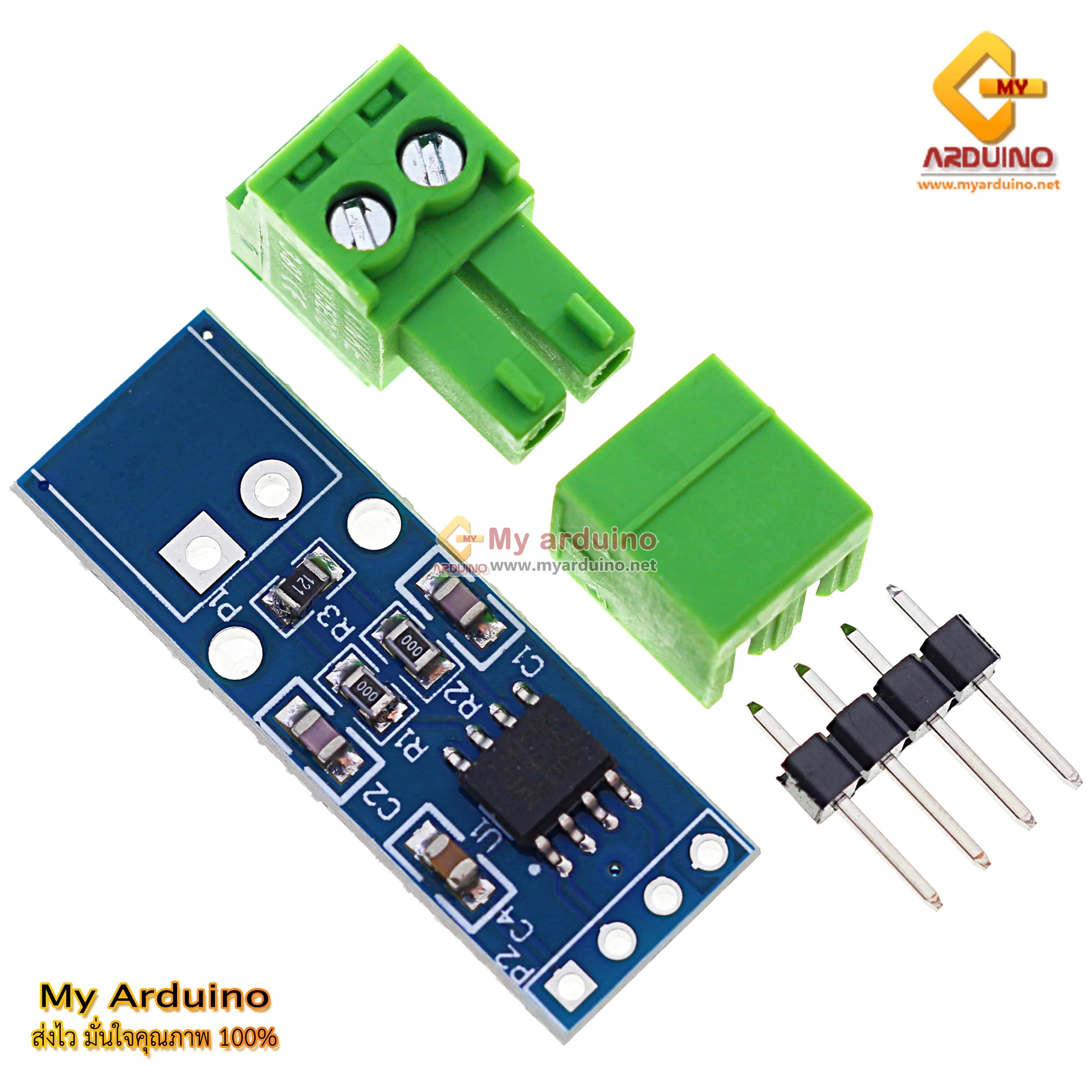 TJA1050 CAN module CAN bus module CAN bus transceiver - ขาย Arduino ...