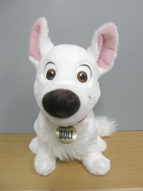 Bolt - Toys shop for your happiness. : Inspired by LnwShop.com