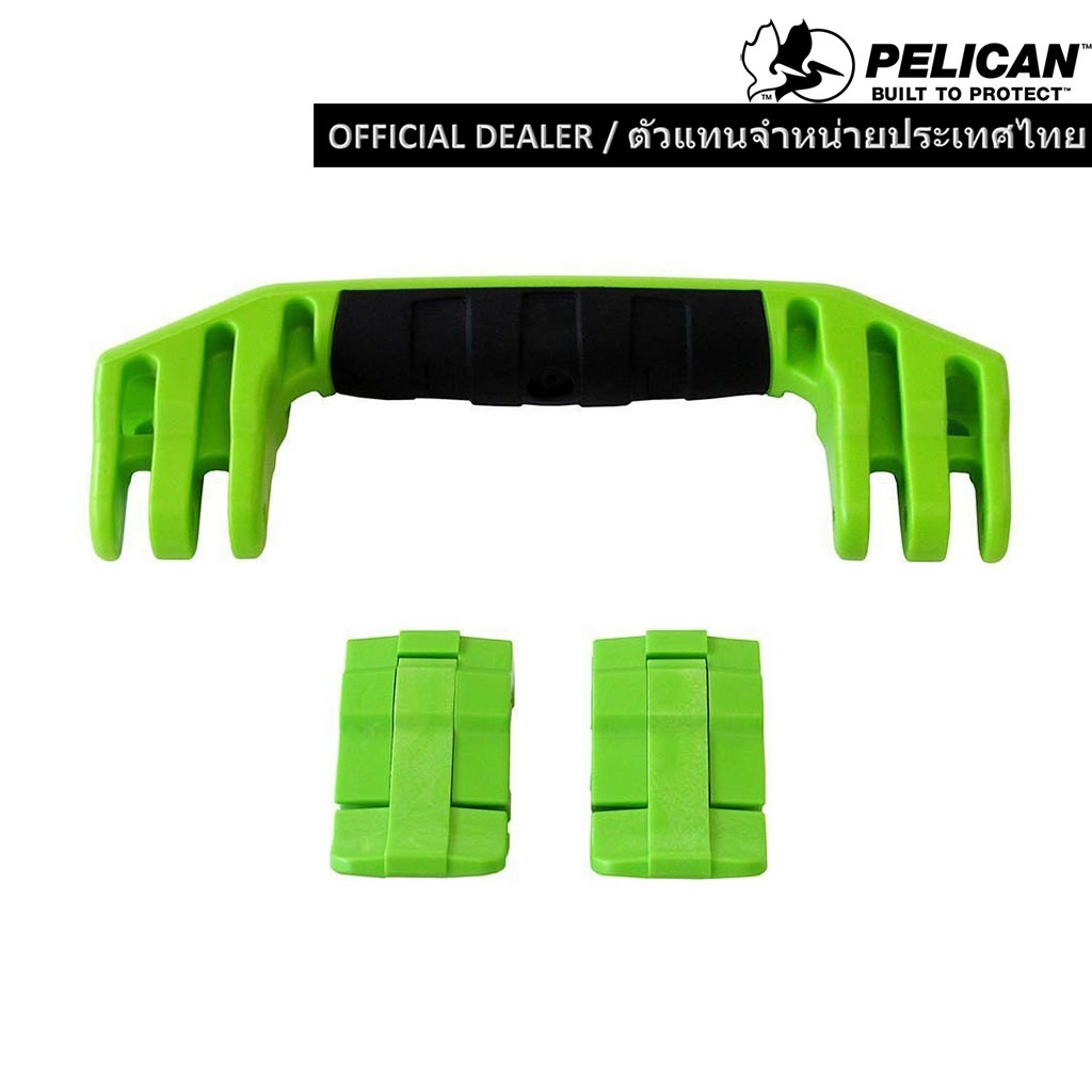Pelican Replacement set for 1450,1500,1525,1535 Air - Lime (มือจัดเเละ ...