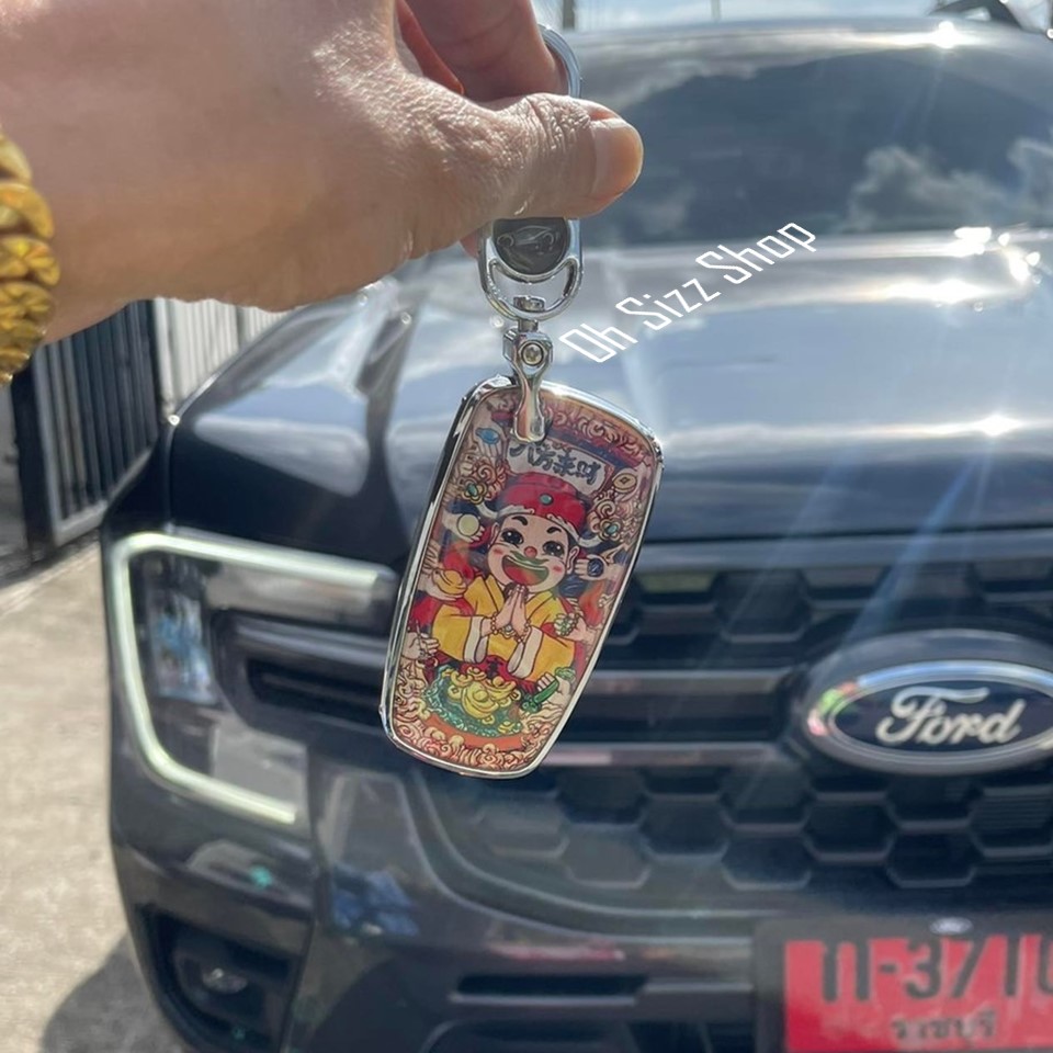 เคสรีโมทรถยนต์มงคลจีน Ford Everest , Ford Raptor, Ford WildTrak Ranger ...