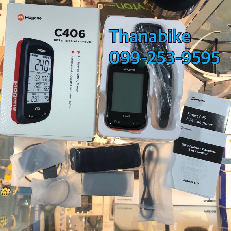 ไมล์ Magene C406 Bundle อุปกรณ์ครบ ไมล์จักรยาน ไมล์วัดความเร็ว รอบขา ...
