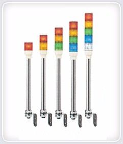 ARROW TOWER LIGHT Malaysia Thailand Singapore Indonesia Philippines ...