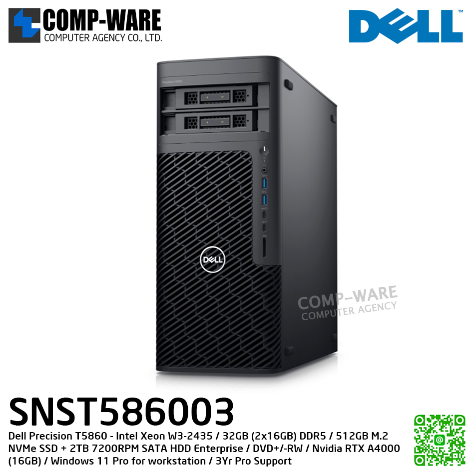 Dell Precision T5860 (SNST586003) - Intel Xeon W3-2435 / 32GB (2x16GB ...