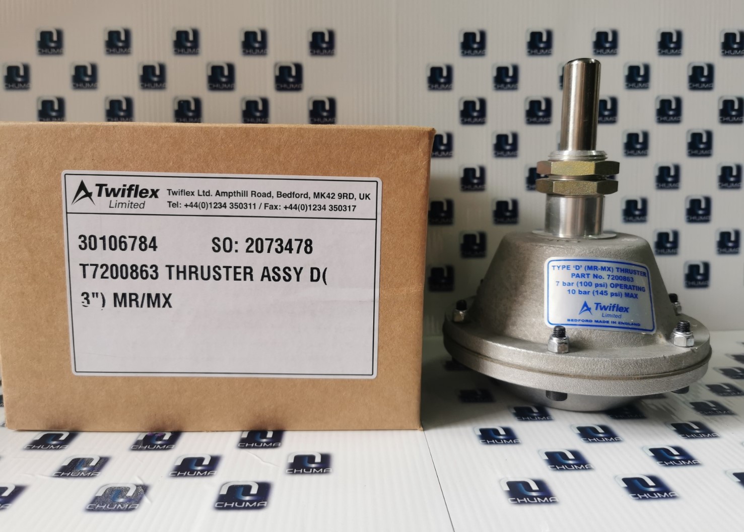 Twiflex, Brake, Thruster,D' Thruster for use with MR-MX- & GMX T7200863, 30106784, 7200863 ...