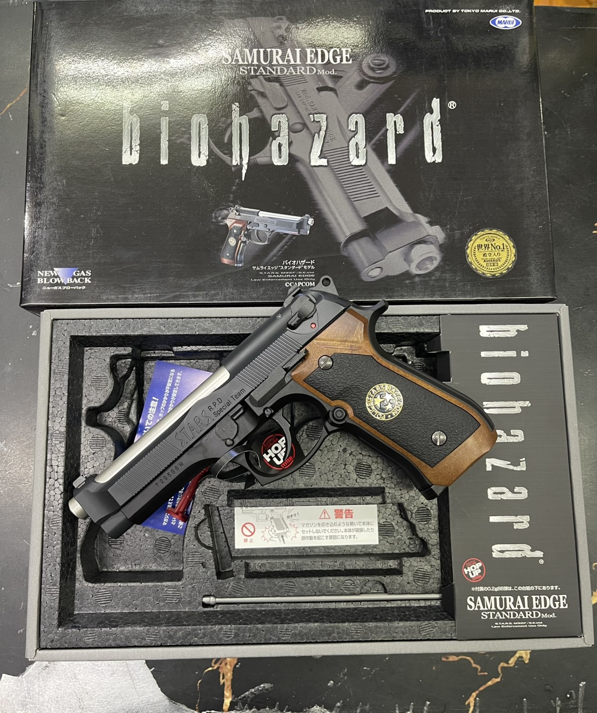 Tokyo Marui Biohazard Samurai Edge Std. Model - Worshop-zeerrangsit
