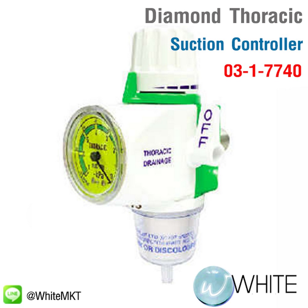 Diamond Thoracic Suction Controller - WhiteMKT STORE : Inspired by ...