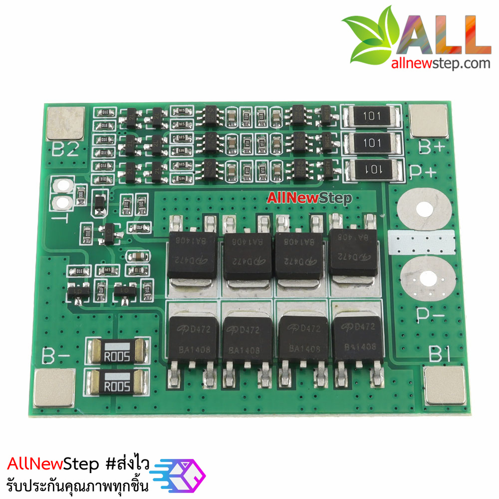 3-Series 18650 Lithium Battery Protection Module 11.1V 12.6V (max ...