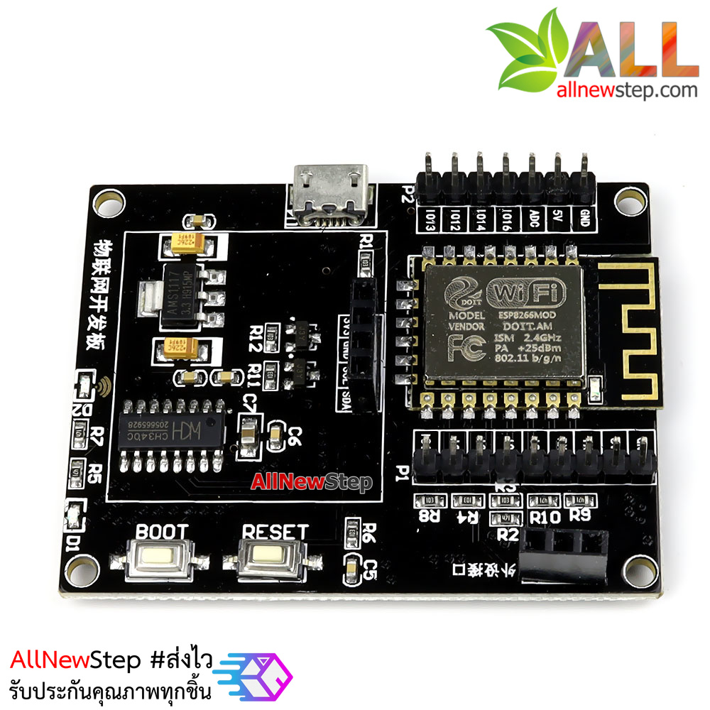Esp8266 Iot บอร์ด Esp8266 Iot Development Small System Board Esp8266