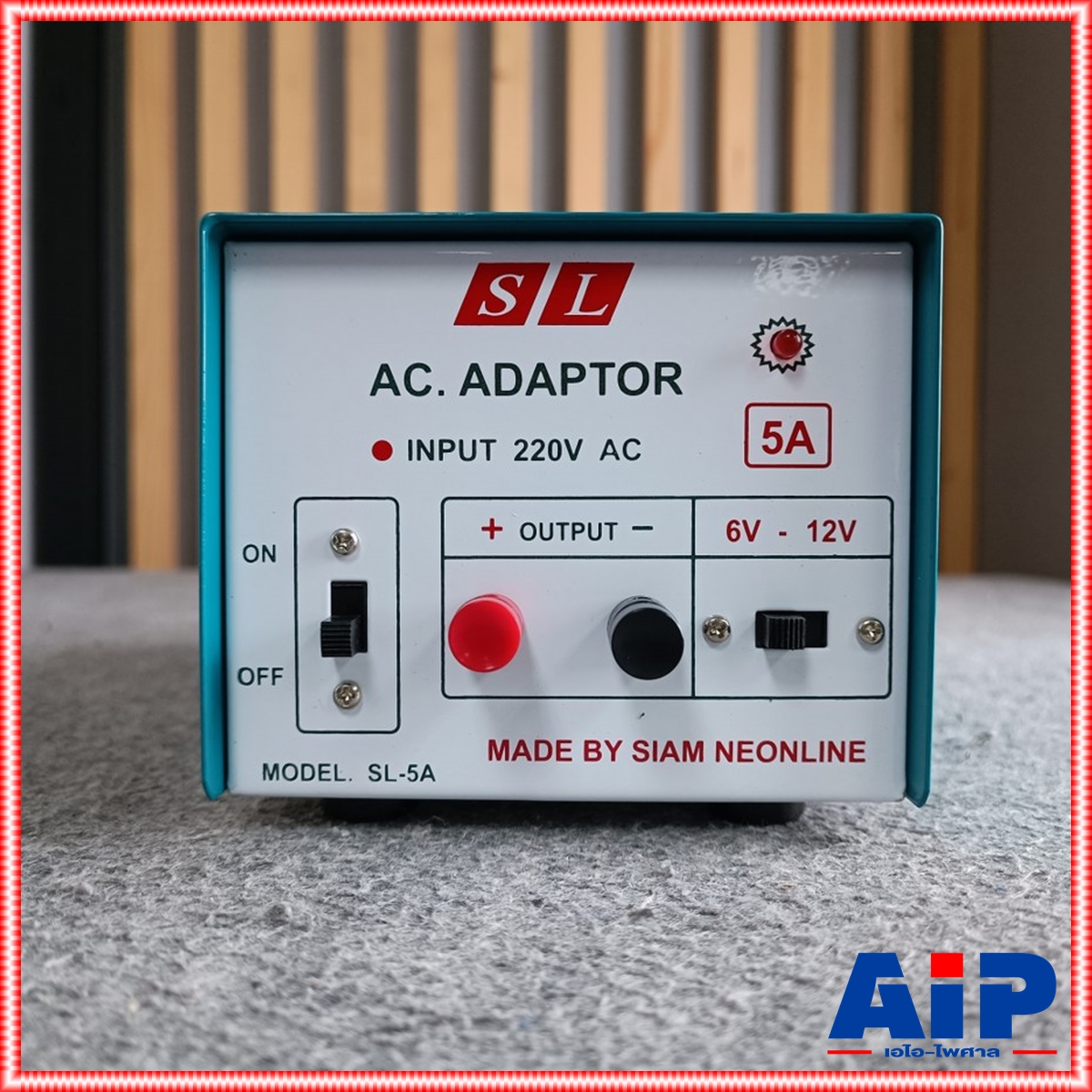 SL SL-5A 5A โรงงาน สยามนีออน 6V / 12V Adaptor หม้อแปลงอเนกประสงค์ แปลง ...