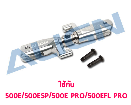 500PRO Metal Tail Rotor Holder - ABC FLYING : Inspired by LnwShop.com (v2)
