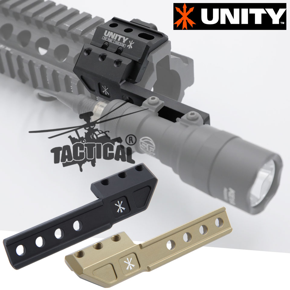 Unity FUSION™ Light Wing Adapter (Adapter จับไฟฉาย) - BB TACTICAL