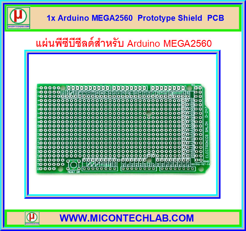 1x MEGA2560 Prototype Shield PCB for Arduino MEGA 2560 Circuits ...